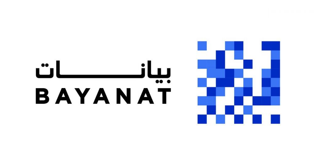 Bayanat AI PLC Professional Investor IPO tranche oversubscribed