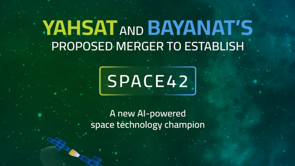 Introducing Space42, a new AI-powered space technology champion with ...